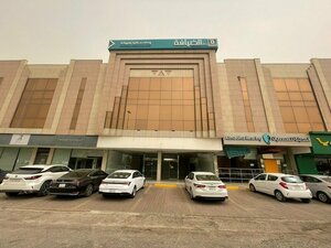 Al Diafah Hotel Suites (Riyadh, Al Hazm District, Al Mazar Street), otel  Riyad'dan