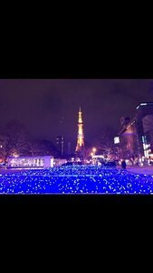 Sapporo Princess Hotel - Hostel (Hokkaido Prefecture, Ishikari Subprefecture, Sapporo, Toho Line, Sapporo metro station), otel  Sapporo'dan