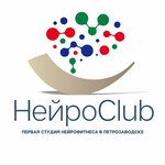 НейроClub (Beregovaya Street No:2), çocuk gelişim merkezleri  Petrozavodsk'tan