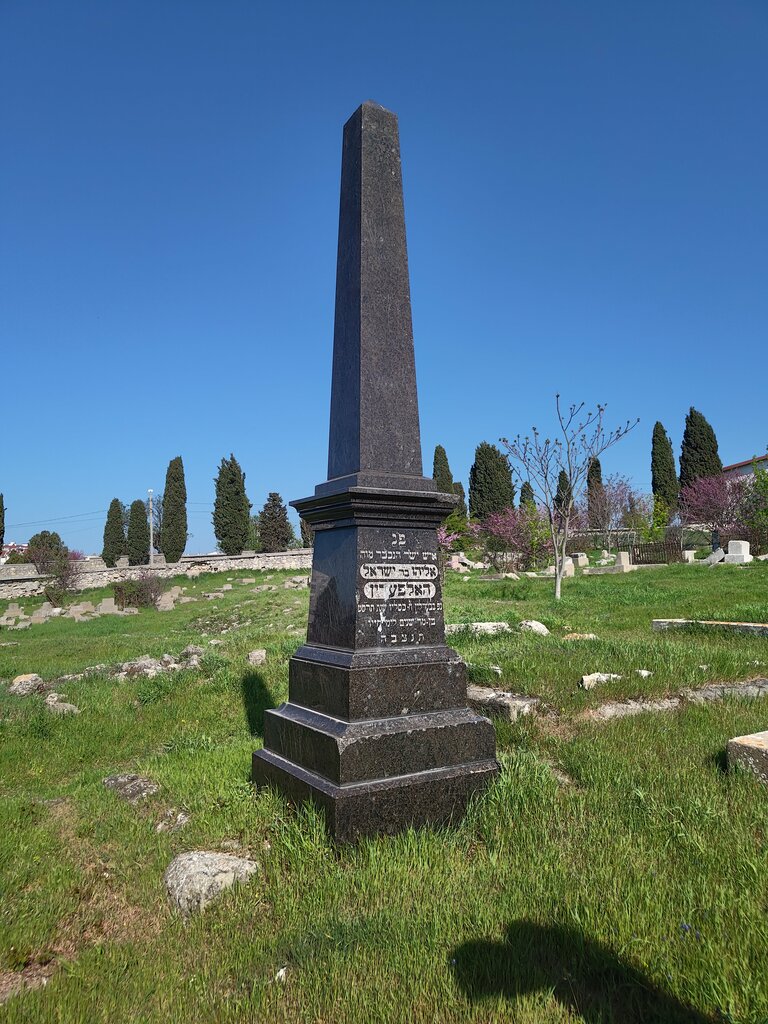 Mezarlıklar Еврейское национальное кладбище в Севастополе, Sevastopol, foto