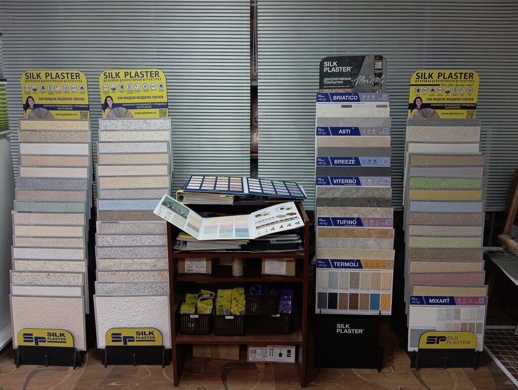 Duvar kağıdı mağazaları Силк Пластерс, Minsk, foto