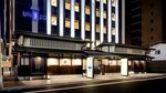 Four Points Flex by Sheraton Kyoto Oike (Kyoto Prefecture, Kyoto, Ogiyacho, 661), otel