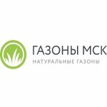 Газоны МСК (Narodnogo Opolcheniya Street No:2Бк2), peyzaj tasarımı  Krasnogorsk'tan