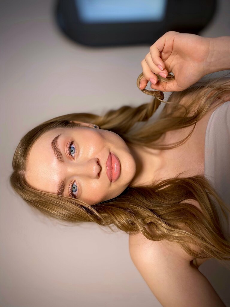 Kaş ve kirpik salonu Shirokih. Brows, Podolsk, foto