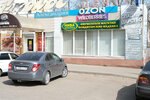 Niva Chernozemya (ulitsa Mira No:10/1), pasta, şekerleme ve tatlı  Jeleznogorsk'tan