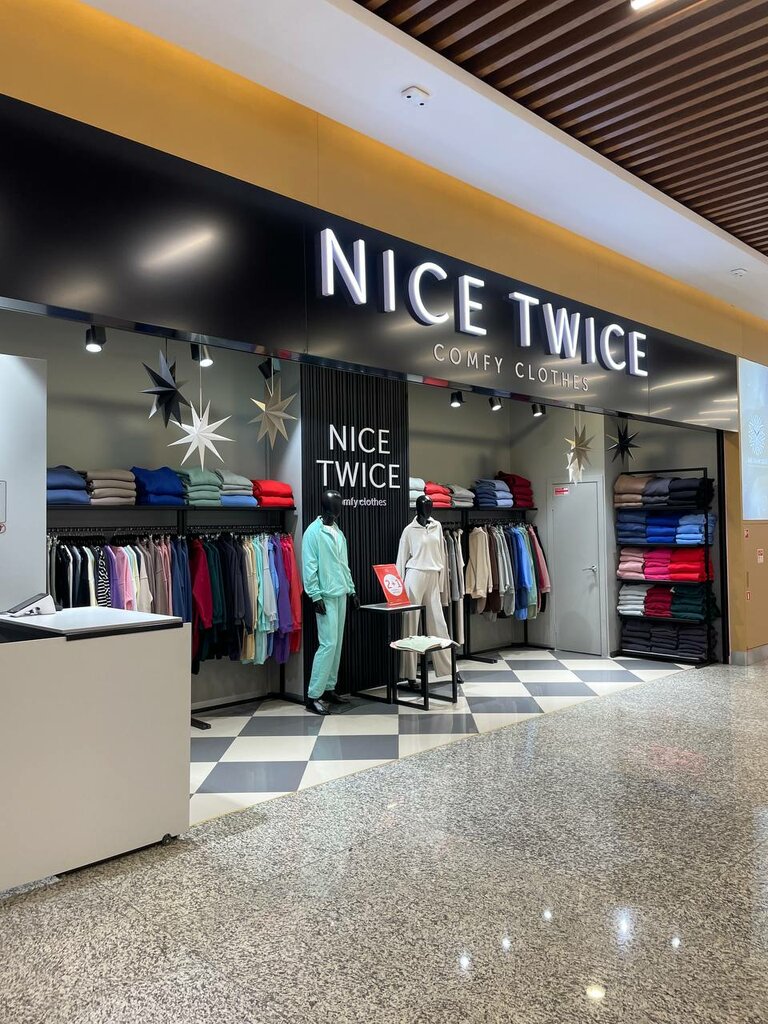 Giyim mağazası Nice Twice, Moskova, foto