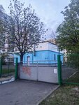 Канализационная насосная станция № 43 (vulica Svirydava No:93А), mühendislik altyapısı  Gomel'den