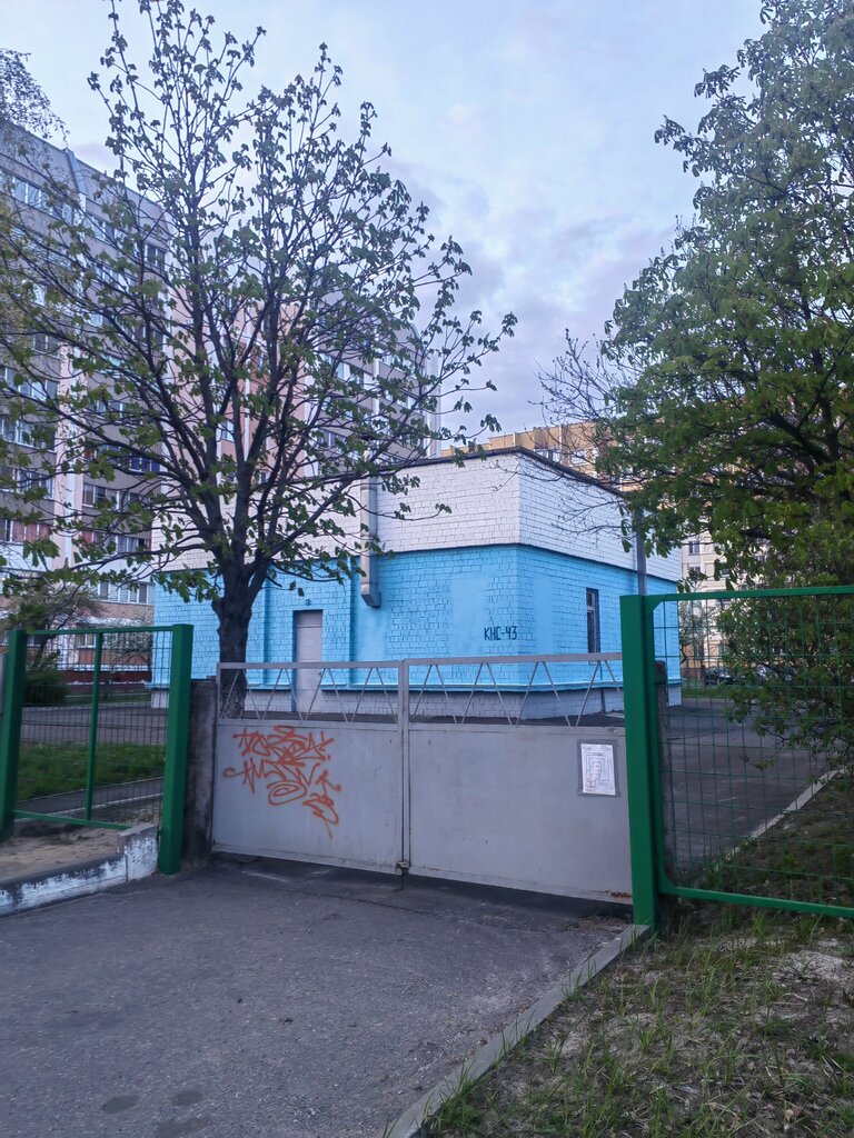 Mühendislik altyapısı Канализационная насосная станция № 43, Gomel, foto