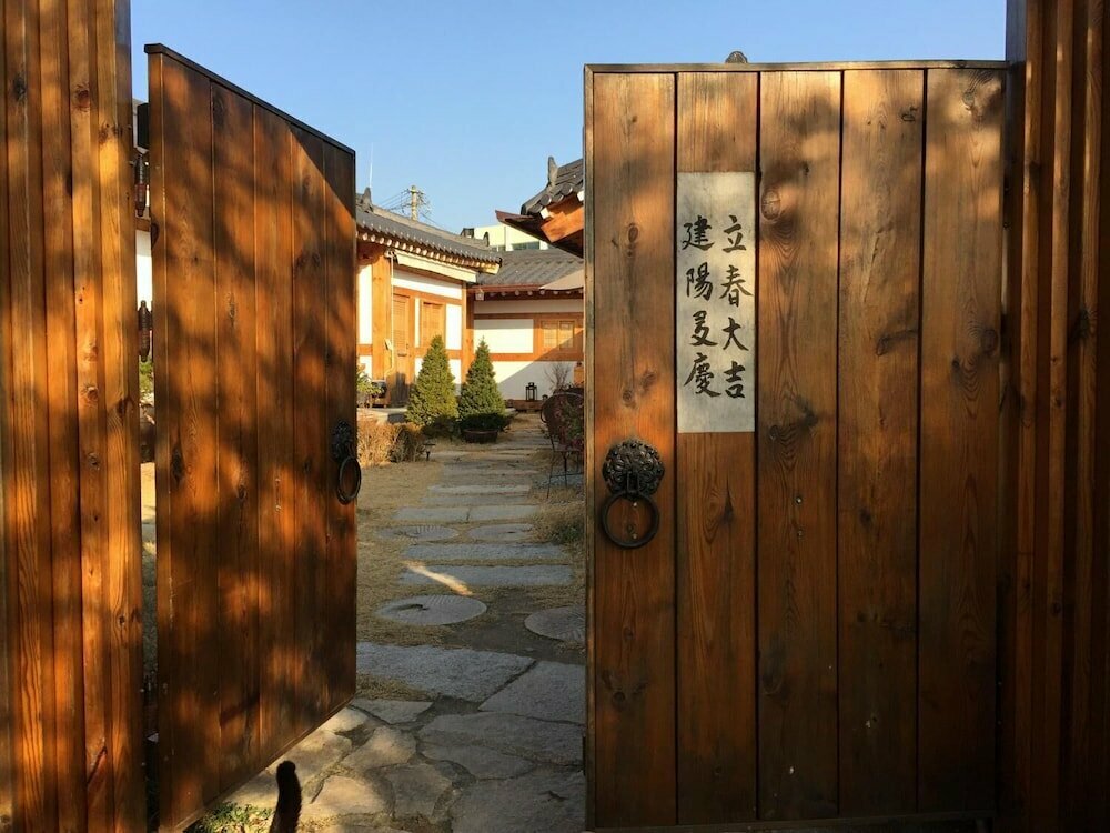 Otel Doran Doran Guesthouse, Kyonchju, foto