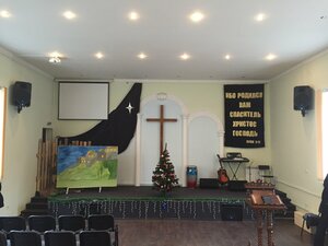 Domodedovo Bible Church Gospel Light (Tenistaya Street No:25), protestan kilisesi  Domodedovo'dan