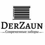 DerZaun (Domostroitelnaya Street No:1к5), çitler, parmaklıklar  Saint‑Petersburg'dan