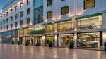 Nadir Business Hotel (Ahiosman Mah., 31. Sok., No:10, Merkez, Karaman), otel  Karaman'dan