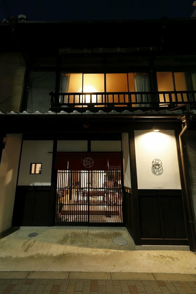 Otel Guest House & Salon Kyoto Tsuki to, Kyoto, foto
