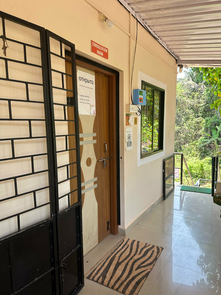 Tıp merkezleri ve klinikler Sofiya Clinic Mandrem, Goa, foto
