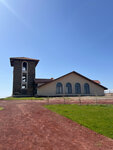 Van Ardi (Armavir Region), sanayi kuruluşu  Armavir'den