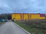 ОС ФНС Зеленоград № 3 (Moskovskiy Avenue No:1с1), su ve kanalizasyon idaresi  Zelenograd'dan