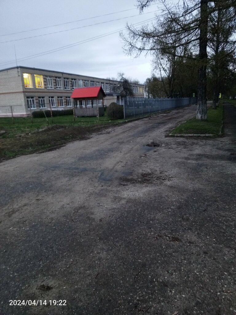 Ortaokul Gorskaya Obshcheobrazovatelnaya shkola, Mou, Kalujskaya oblastı, foto
