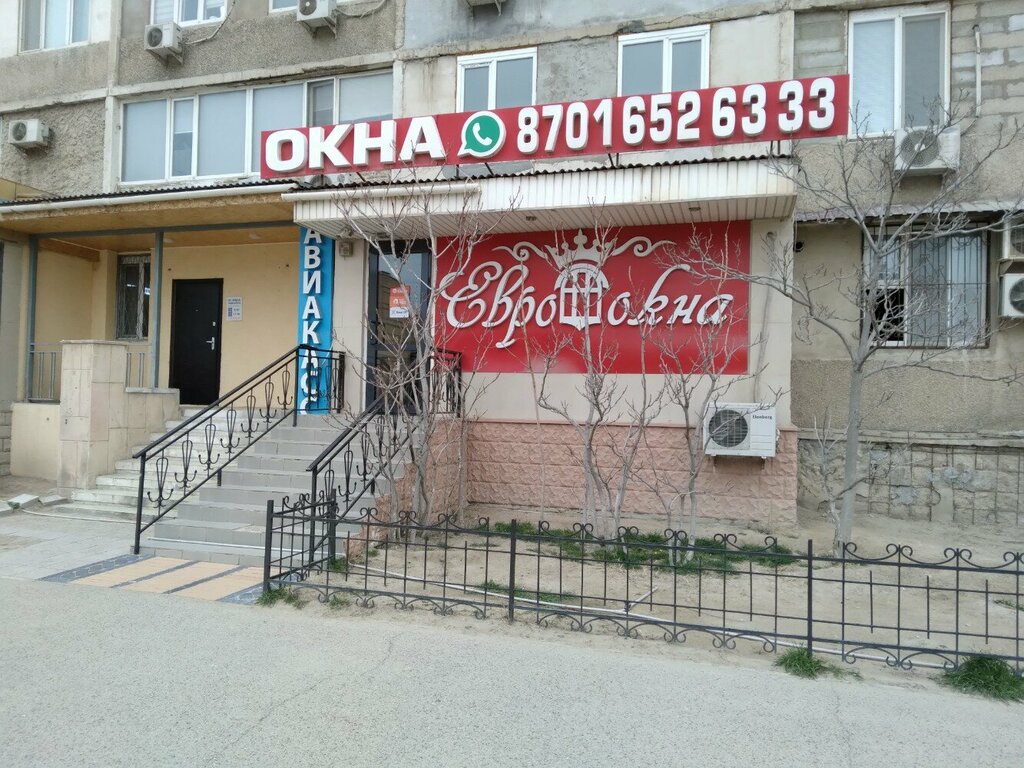 Pencere üretim, satış ve montaj firmaları Euro Windows, Aktav, foto