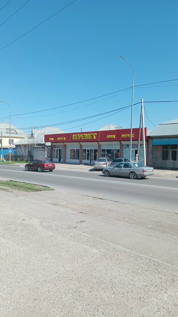 Market Keremet, Çimkent (Şımkent), foto
