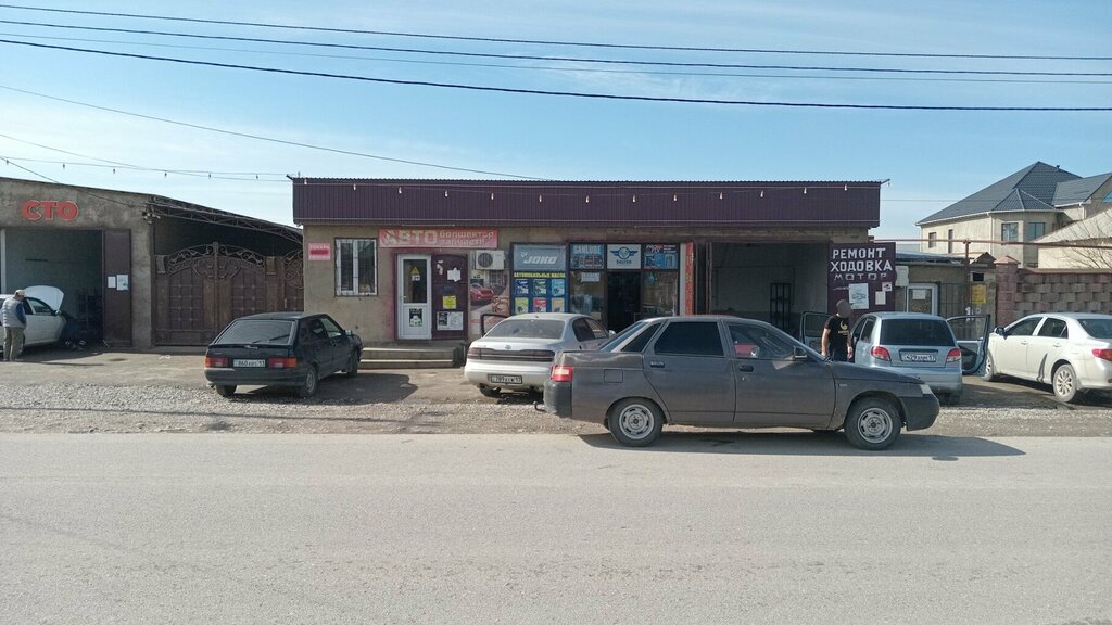 Otomobil yedek parçaları Avtozapchasti, Çimkent (Şımkent), foto