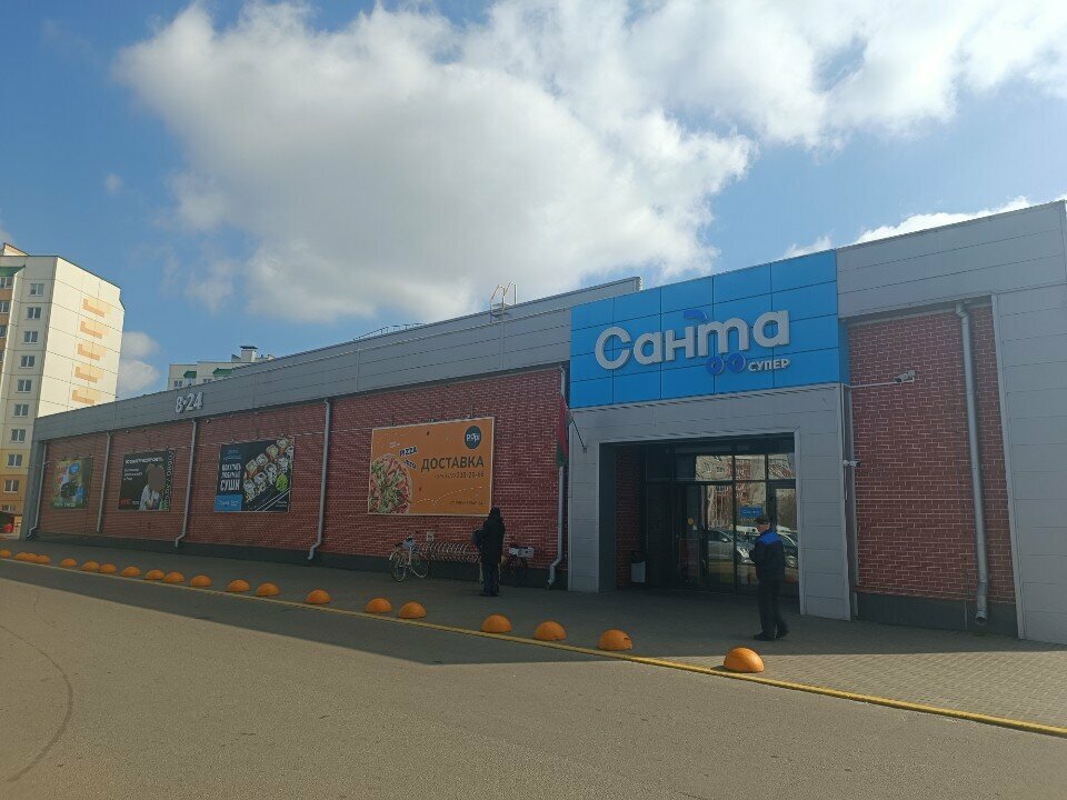 Kozmetik ve parfümeri mağazaları Павильон, Brest, foto