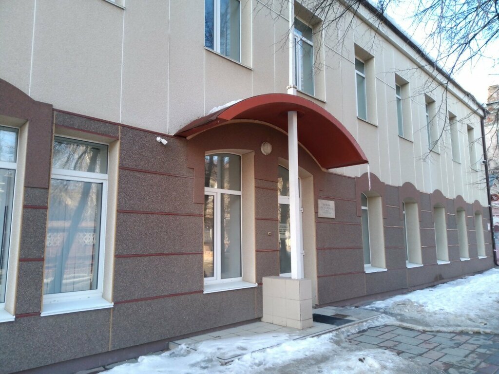 Dini dernekler Церковь Иисуса Христа Святых Последних Дней, Engels, foto