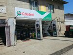 Castrol (Shymkent, Iýrıı Gagarın kóshesі), express yağ değişim noktası  Çimkent'ten (Şımkent'ten)
