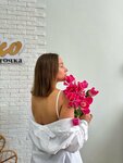Всё гладко (ulitsa Timiryazeva No:29), masaj salonları  Ussuriysk'ten