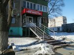 Вечность (ulitsa Patsayeva No:6, mikrorayon Novy gorod), heykel ve mezarlık taşı üreticileri  Orsk'tan