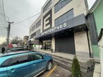 Nana (Bashinjaghyan Street No:175/7), eczaneler  Erivan'dan