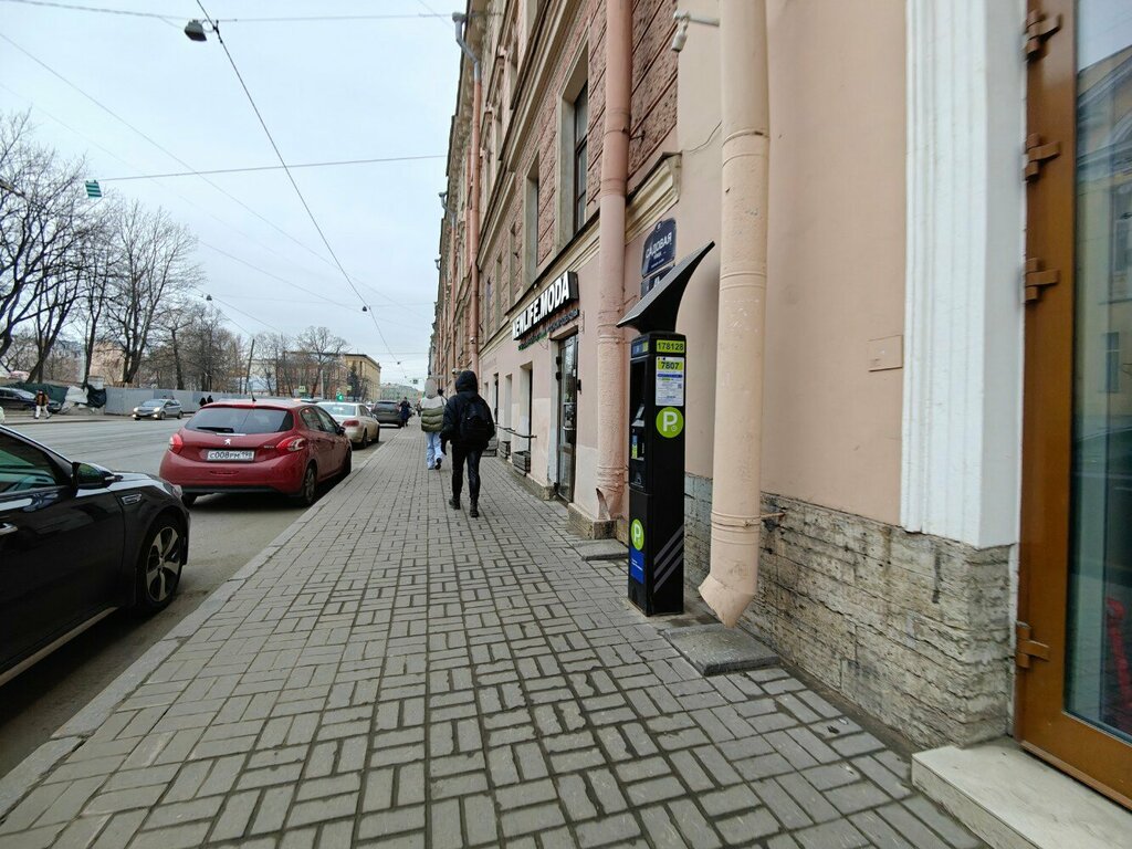 Parkomat Parking payment № 178128, Saint‑Petersburg, foto