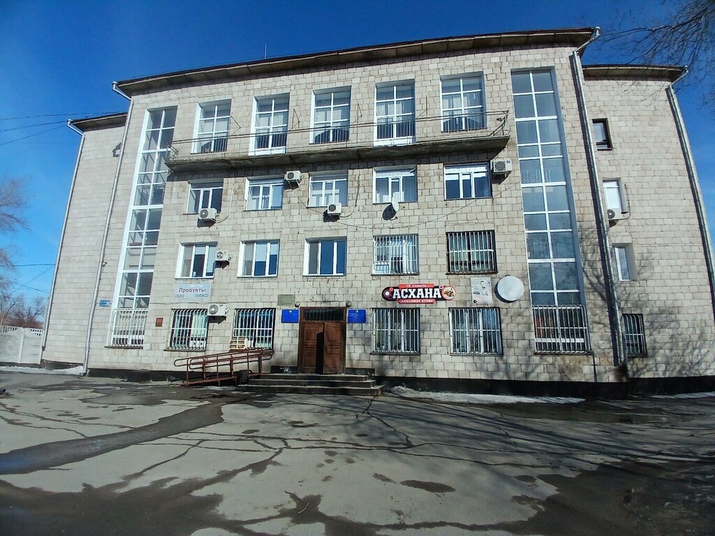 Filo ve araç takip hizmetleri Dispetcheravtotsentr, Pavlodar, foto