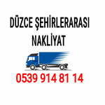 Düzce Evden Eve Nakliyat (Düzce, Düzce Merkez, Şerefiye Mah., Uzunzade Sok., 10A), nakliye firmaları  Düzce'den