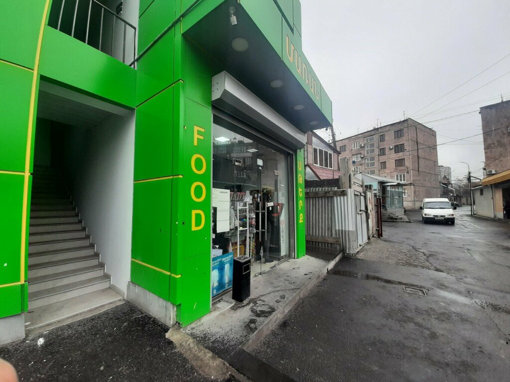 Ödeme terminali Idram, Erivan, foto