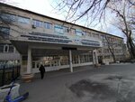 KazNU specialized school (Magaz Masanchi Street No:39), ortaokul  Almatı'dan