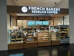 French Bakery SeDelice (Presnenskaya Embankment No:12), kahve dükkanları  Moskova'dan