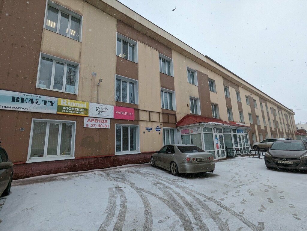 Manikür-pedikür Studiya Kodi, Tomsk, foto