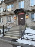 Detskaya biblioteka im. V.I. Chapayeva (Suetinskaya Street No:4), kütüphaneler  Nijni Novgorod'dan