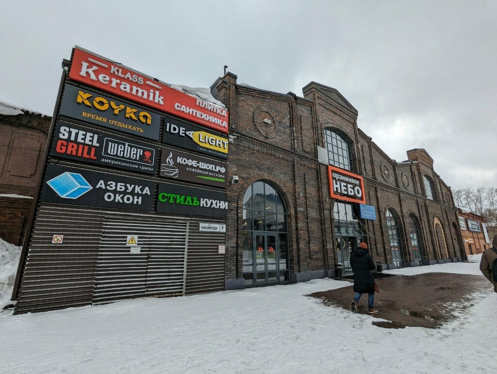 i̇ç mimarlık firmaları Deko-master, Tomsk, foto
