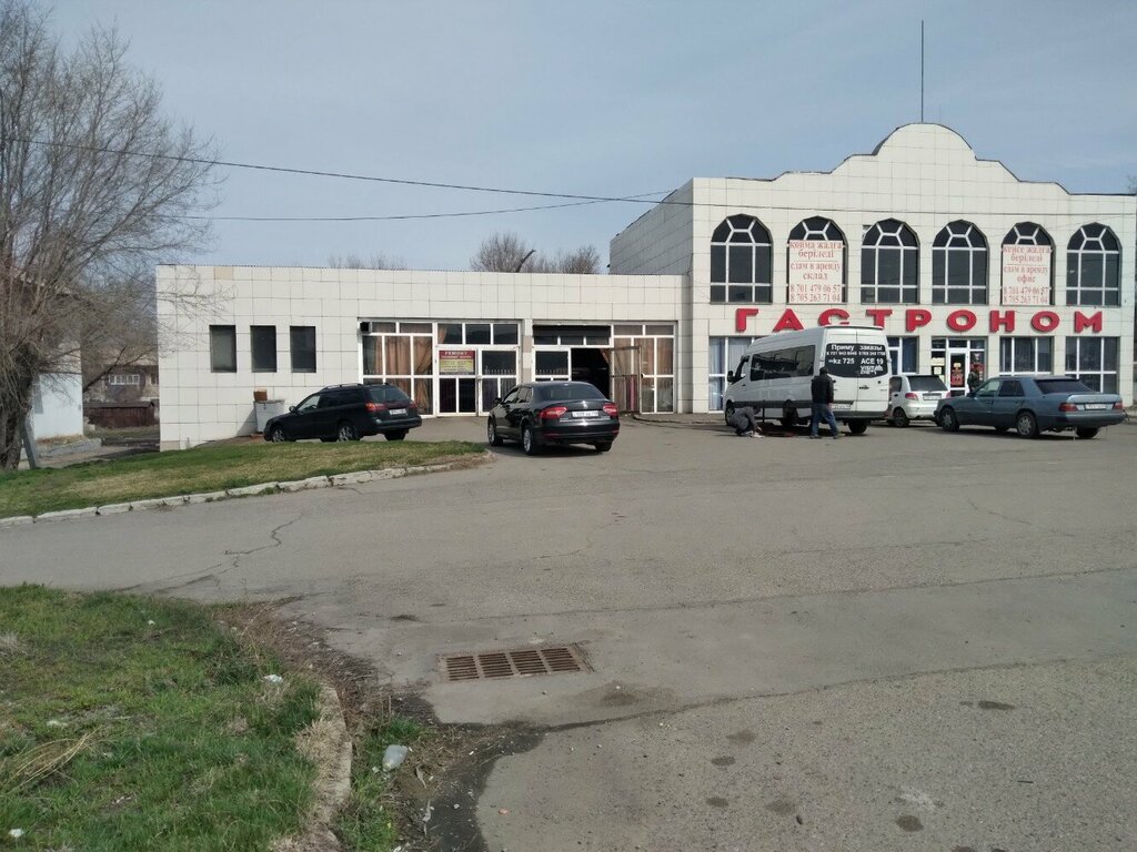 Otomobil servisi Auto Service, Taldıkorgan, foto