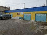Height (No:29, 29. Demiryolu Garaj Kooperatifi), otomobil servisi  Kostanay'dan