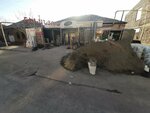 M. E. R (Yerevan, Silikyan 4th Street), yapı mağazası  Erivan'dan