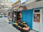 Kamran market (Baku, Binagadi settlement), market  Bakü'den