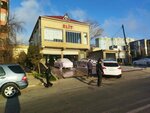 Car Wash (Samir Ceferov Street No:54A), oto yıkama  Bakü'den