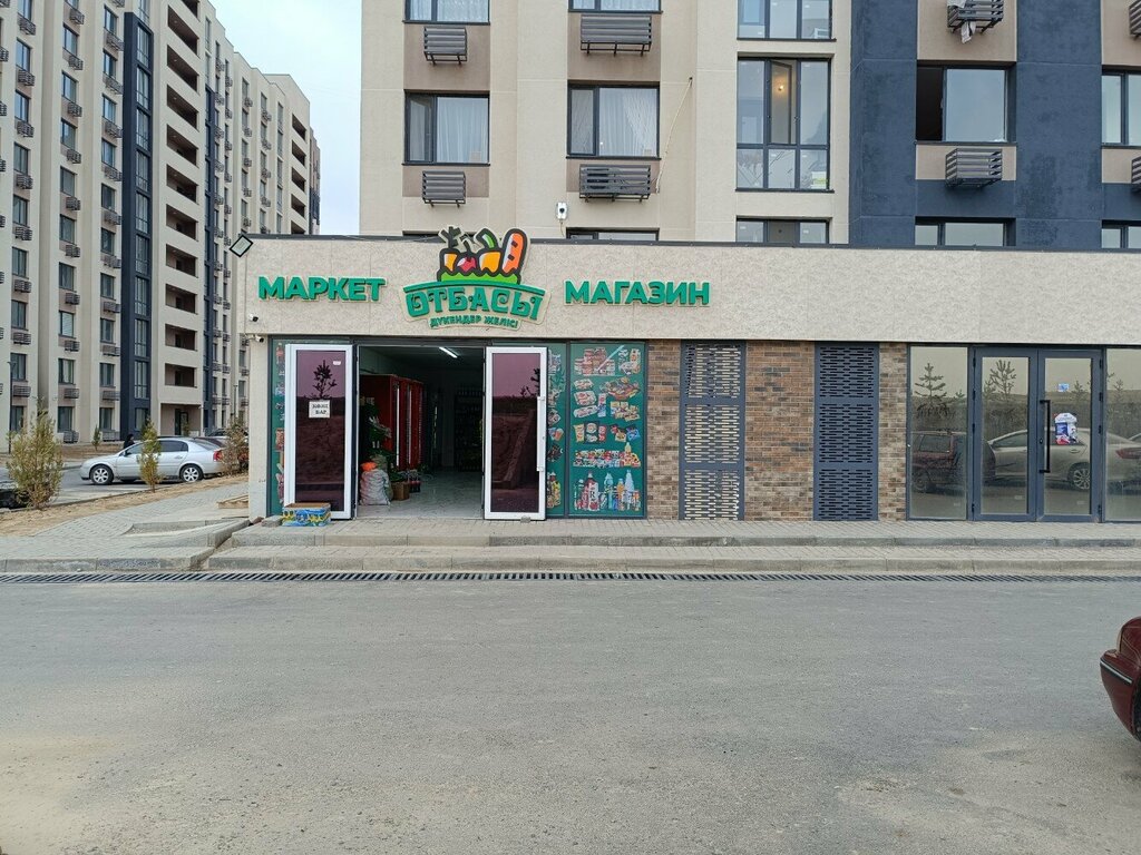 Market Otbasy, Çimkent (Şımkent), foto