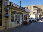 Mirana Studio (Samir Ceferov Street No:49B), güzellik salonu  Bakü'den
