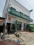 Pharmacie des lacs (Abidjan, La commune Koumassi, Boulevard du 7 Décembre), eczaneler  Abican'dan