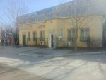 Grocery store (Mańǵystaý oblysy, Aktau, 11-shi shaǵyn aýdan), market  Aktav'dan