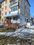 Notary Kintonova L. K. (Pushkin Street No:69, Kostanay), noterler  Kostanay'dan