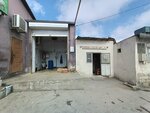 Shoe Repair (Eldar Babayev Street No:213), ayakkabı tamiri  Bakü'den